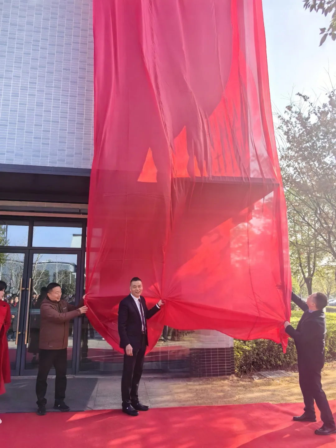 Buyang Group Co., Ltd